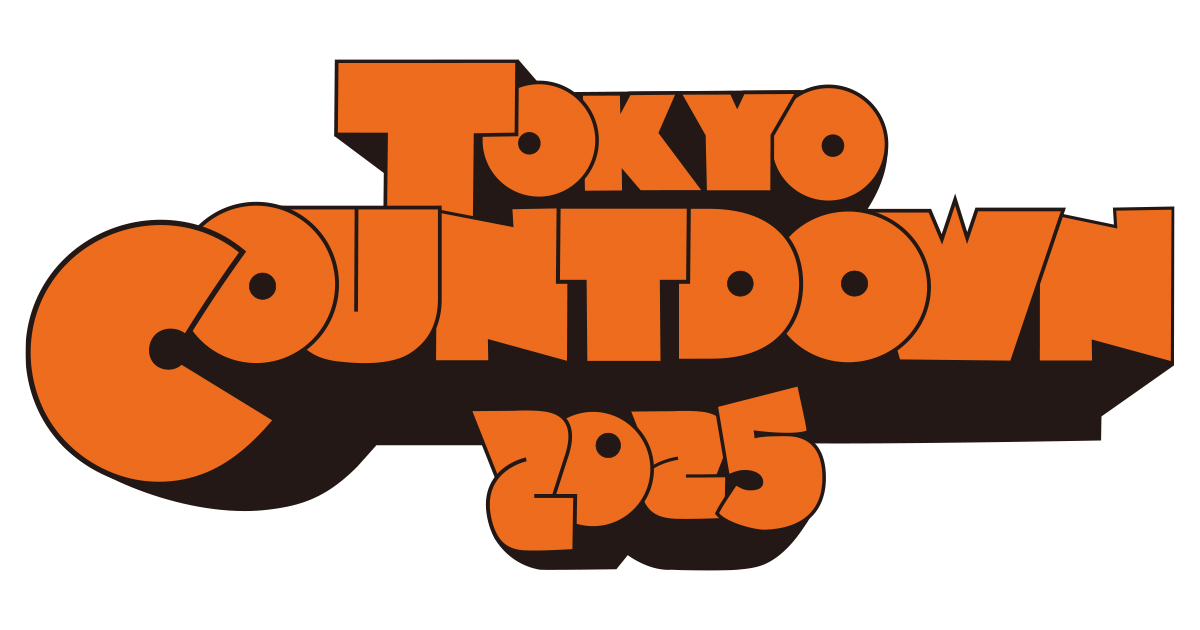 TOKYO COUNT DOWN 2025